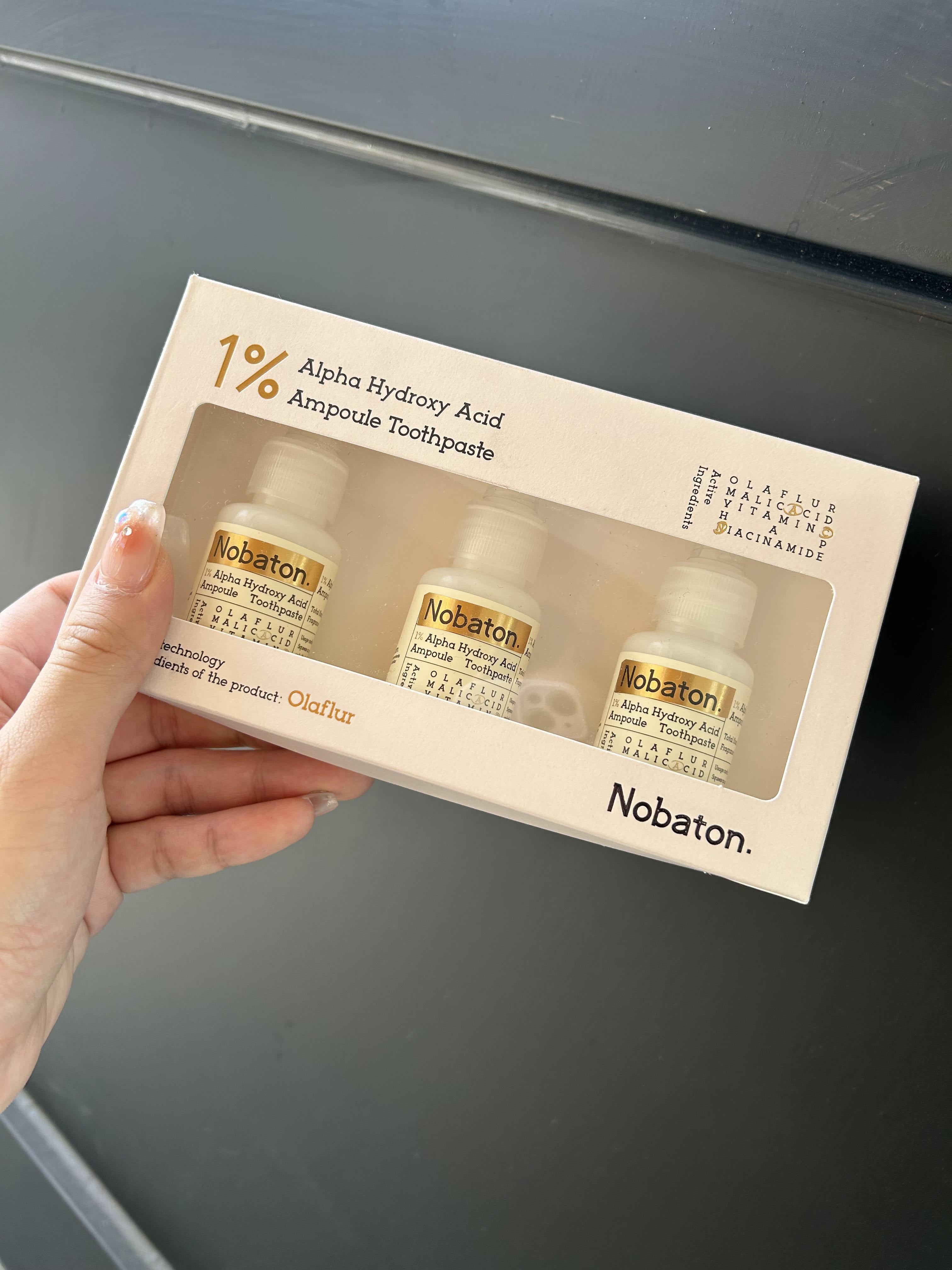 Best Luxury Toothpaste for a Golden Smile: Nobaton Starlight Golden Ed ...